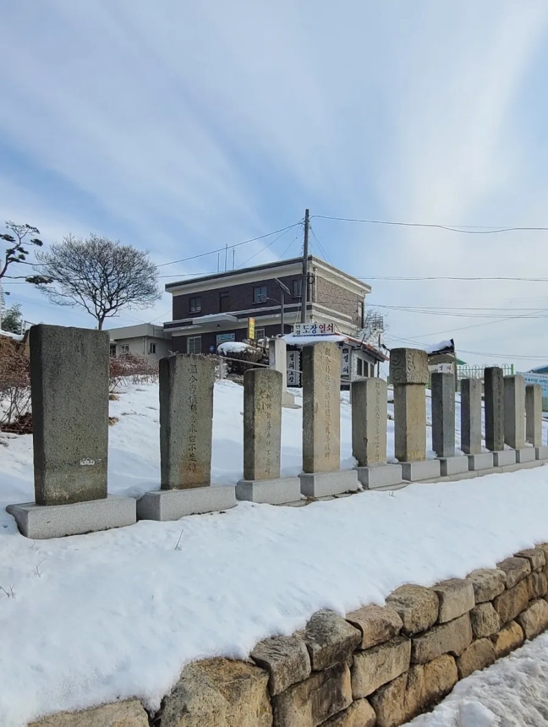 김제 가볼 만한 곳 만경현 선정비군김제시 향토문화유산 유형 제1호 탐방 네이버 블로그