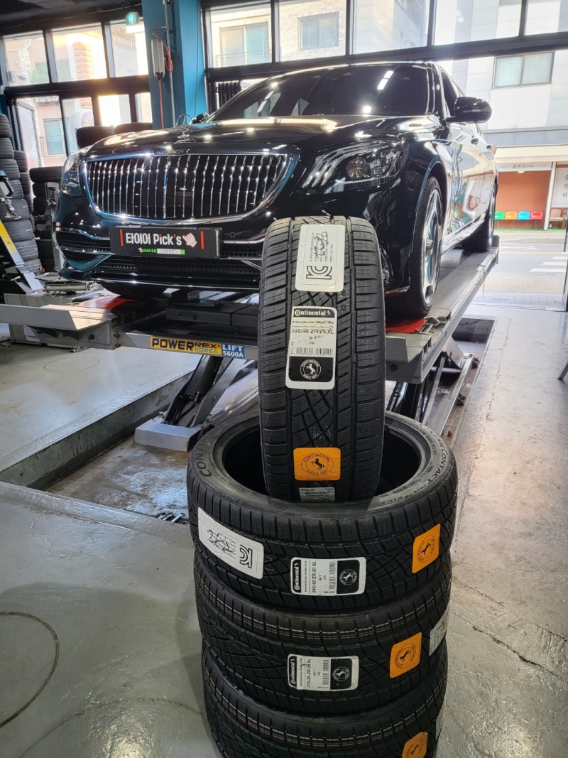 고양시타이어 저렴한집 벤츠s클래스 마이바흐 S560 20인치 콘티넨탈 익스트림 컨택트 Dws06플러스 교체 네이버 블로그
