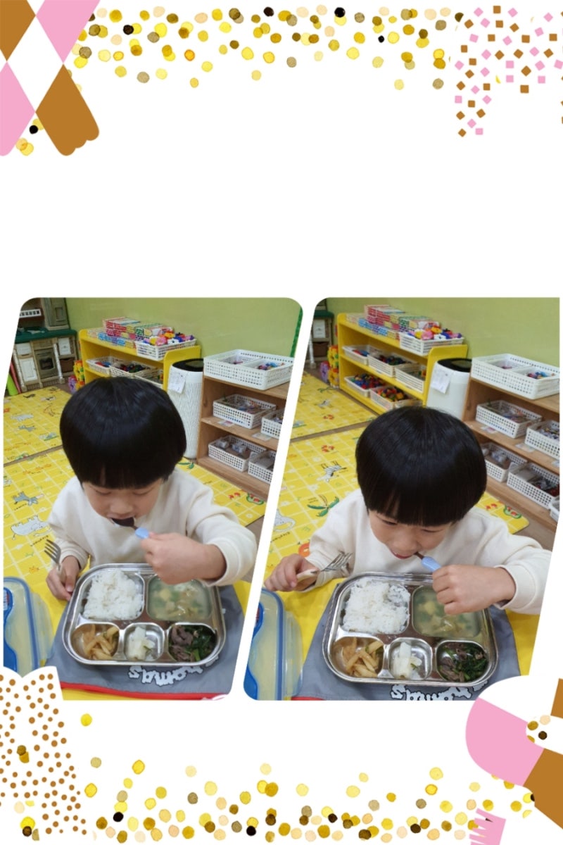 청라아이원스타어린이집 맛있게 밥을 먹어요 네이버 블로그
