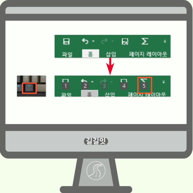 엑셀 자동합계와 단축키 사용하는 방법 심플하게 네이버 블로그