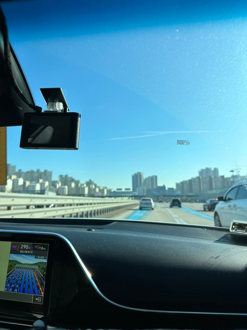 강원도 홍천 푸름 펜션(리조트) 1박2일 후기 : 네이버 블로그