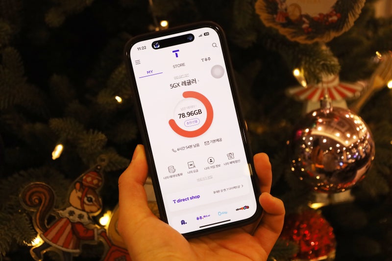 SKT 5G 요금제 5GX 레귤러도 반한 다이렉트 플랜, 이유? : 네이버 블로그