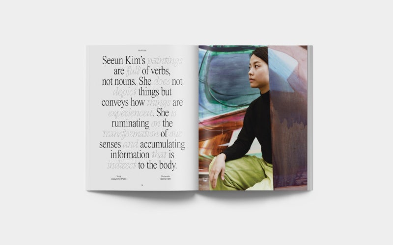 [DEAR READER] 시선에 시선을 더하는 아트 매거진 ② : 네이버 블로그