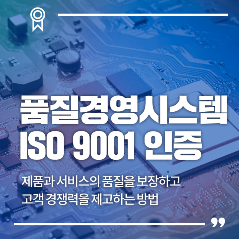 2022 TUV SUD 연말정산! | 가장 주목받은 컨텐츠를 확인해보세요! : 네이버 블로그