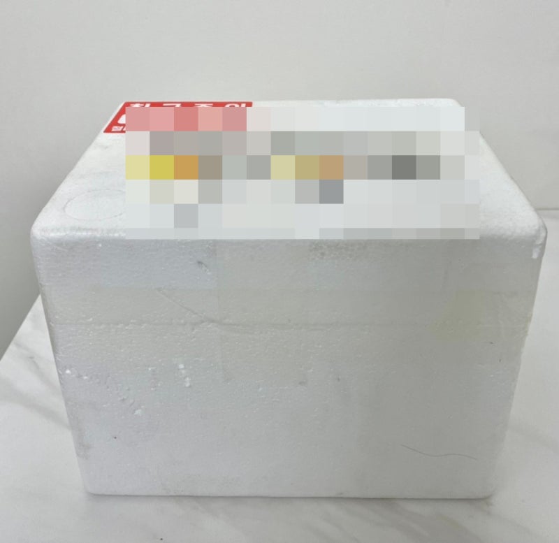 푸른축산물센타 한우사태 1등급 택배배송 네이버 블로그
