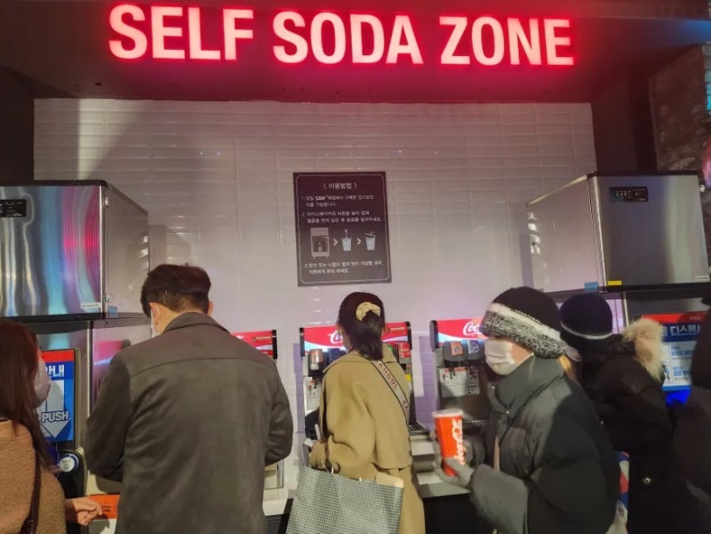 영화관 아이맥스 스크린 크기 순위 CGV지점별 (ft.아바타 4D) : 네이버 블로그