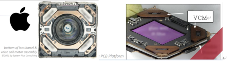 [자화전자] 제 2의 비에이치가 될 상인가? : 네이버 블로그