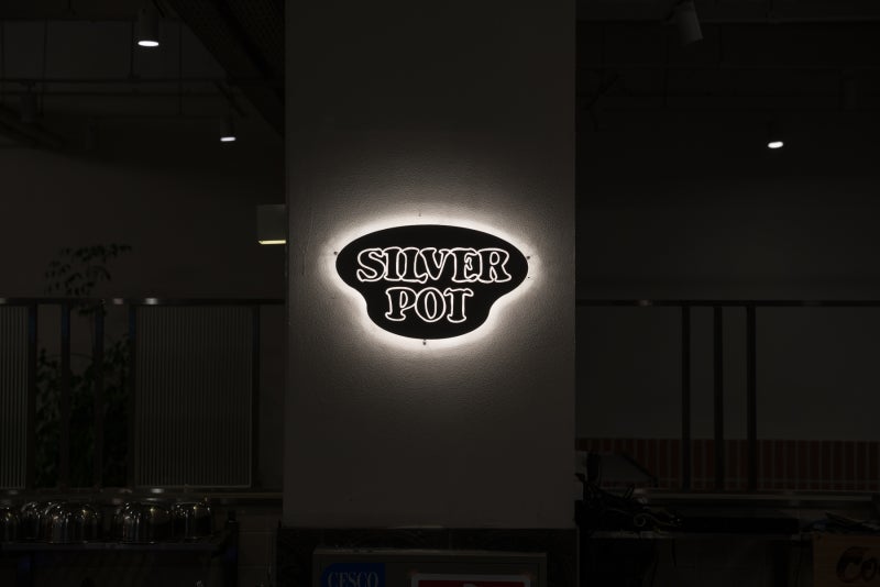 남양주 간판 스테인리스 조명 간판 페인트 스텐실 간판 입간판 Siver Pot 카페 간판 제작 및 시공