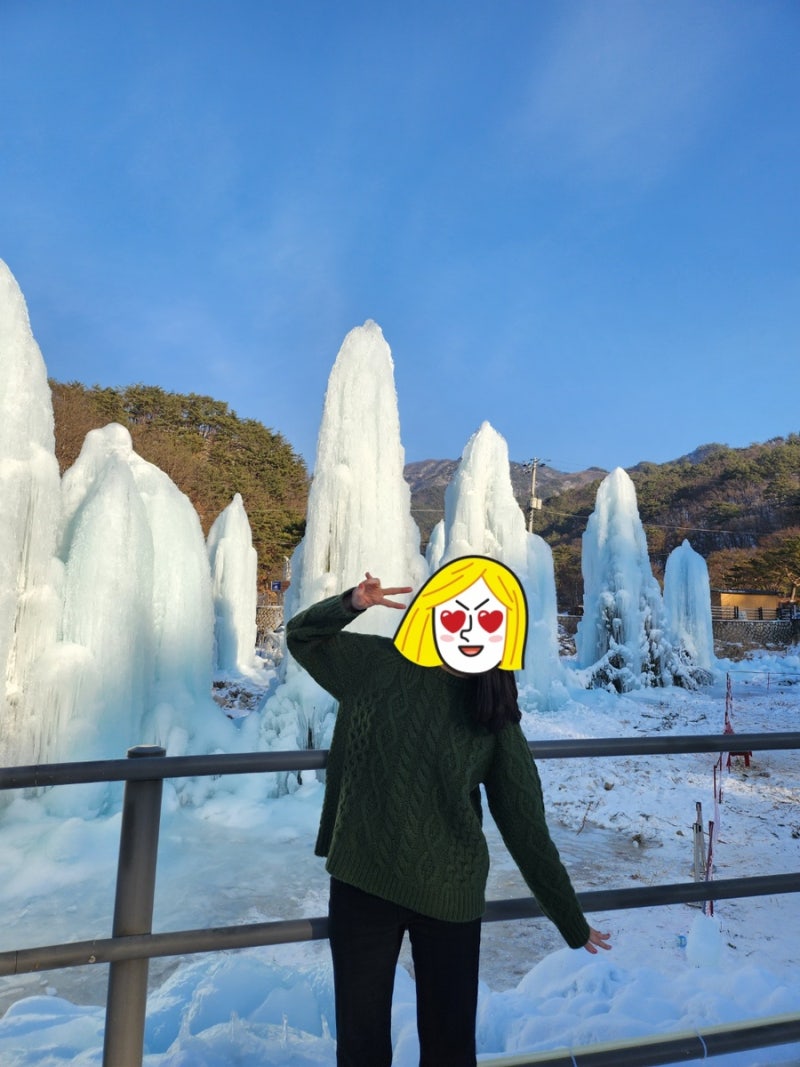 포천 백운계곡 동장군축제 후기 평일에 가면 무제한 썰매 가능 팽이치기 꿀잼 장갑 부츠 필수 네이버 블로그