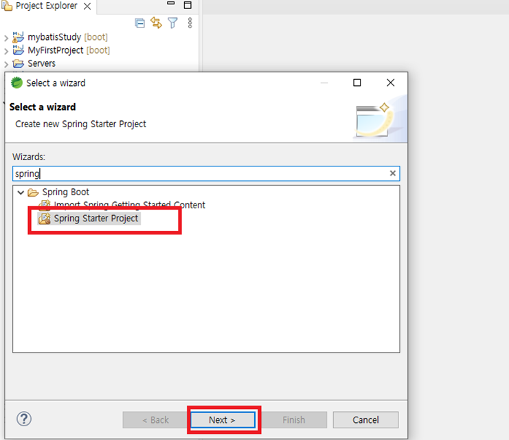 [Spring boot] JSTL을 이용하여 게시판 만들기 : 네이버 블로그