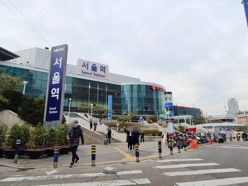서울역 주차 요금 비교 Ktx빌딩 공항철도 롯데마트 주차장 네이버 블로그