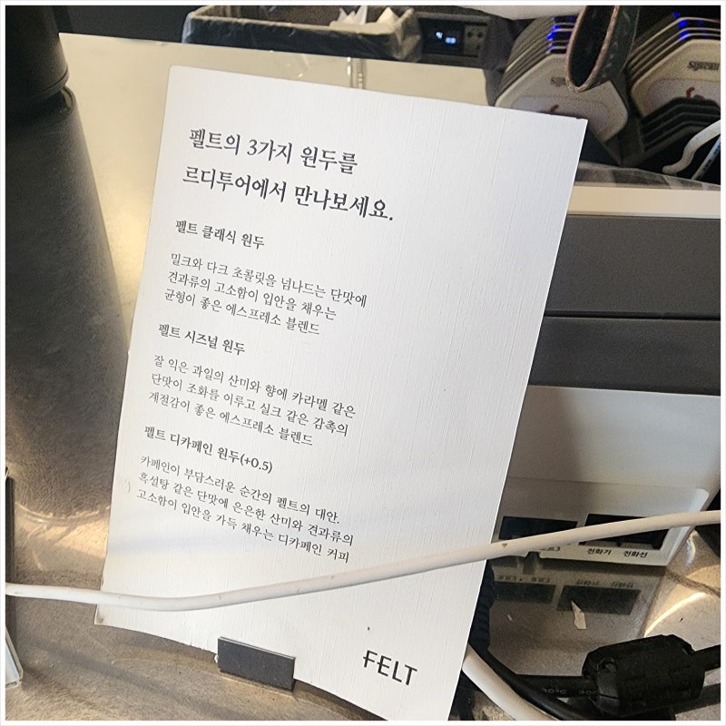 광교 르디투어 수원 디자인대상으로 선정된 대형 베이커리카페 네이버 블로그