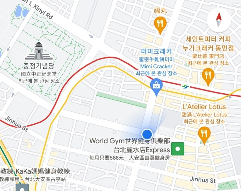 타이베이 여자 혼자 9박 10일 대만여행 Day 7 동먼 융캉제 누가크래커 맛집라뜰리에 루터스 예약방법미미크래커