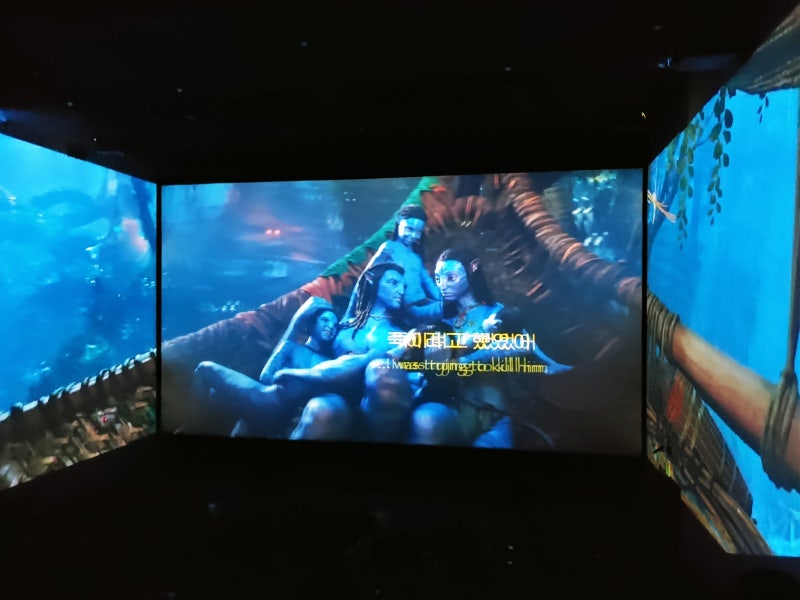 4DX Screen 3D 후기 : 네이버 블로그