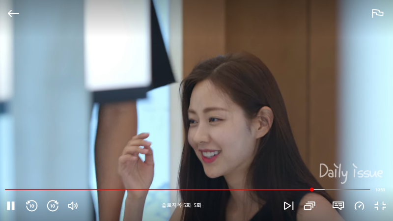 솔로지옥 덱스 김진영 타투 문신 Udt 네이버 블로그