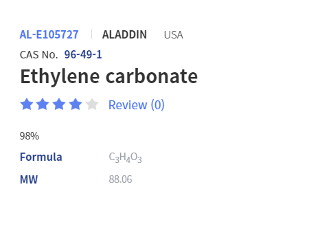 Ethylene carbonate / Cas No. 96-49-1 제품 정보 : 네이버 블로그