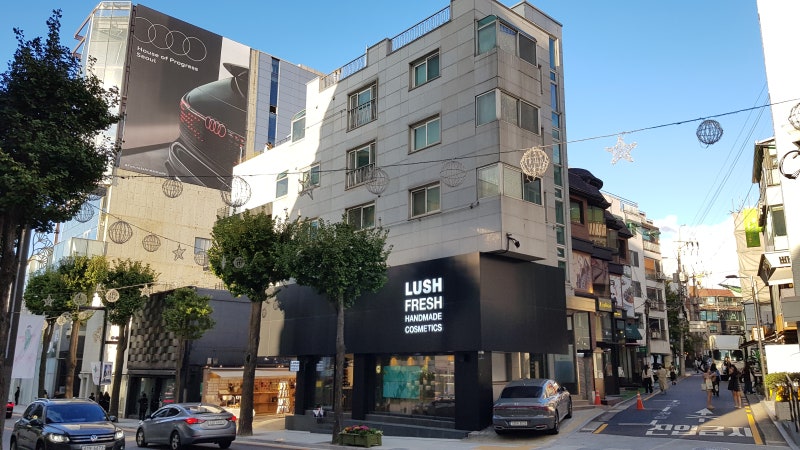 주택 임대차 우선변제권 Vs 최우선변제권 차이 2023년 개정 최우선변제금액 포함 네이버 블로그