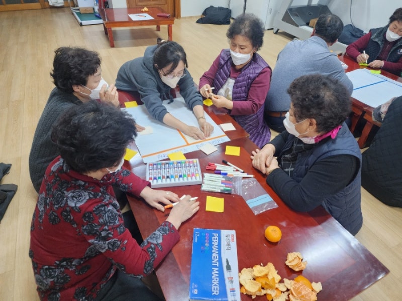 현장포럼4회차 경북마을리더교육 자원찾기 갈등관리대인관계 황인지강사 부산경남 네이버 블로그