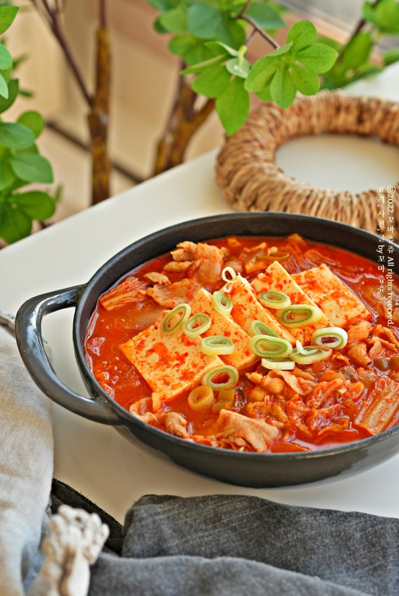 돼지고기김치찌개 레시피 제대로 묵은지 김치찌개 맛있게 끓이는법 찌개종류 네이버 블로그