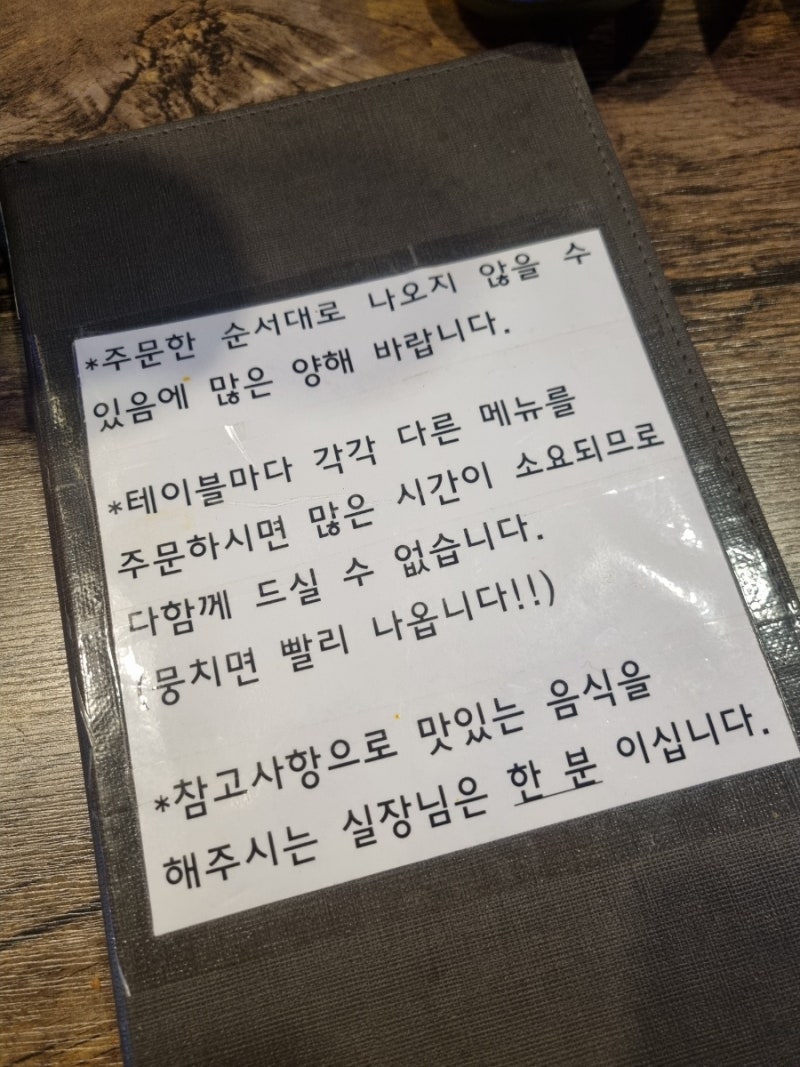 인천 송도 짬뽕은 [진진차이나] 모든 메뉴 추천 가능한 찐맛집 : 네이버 블로그