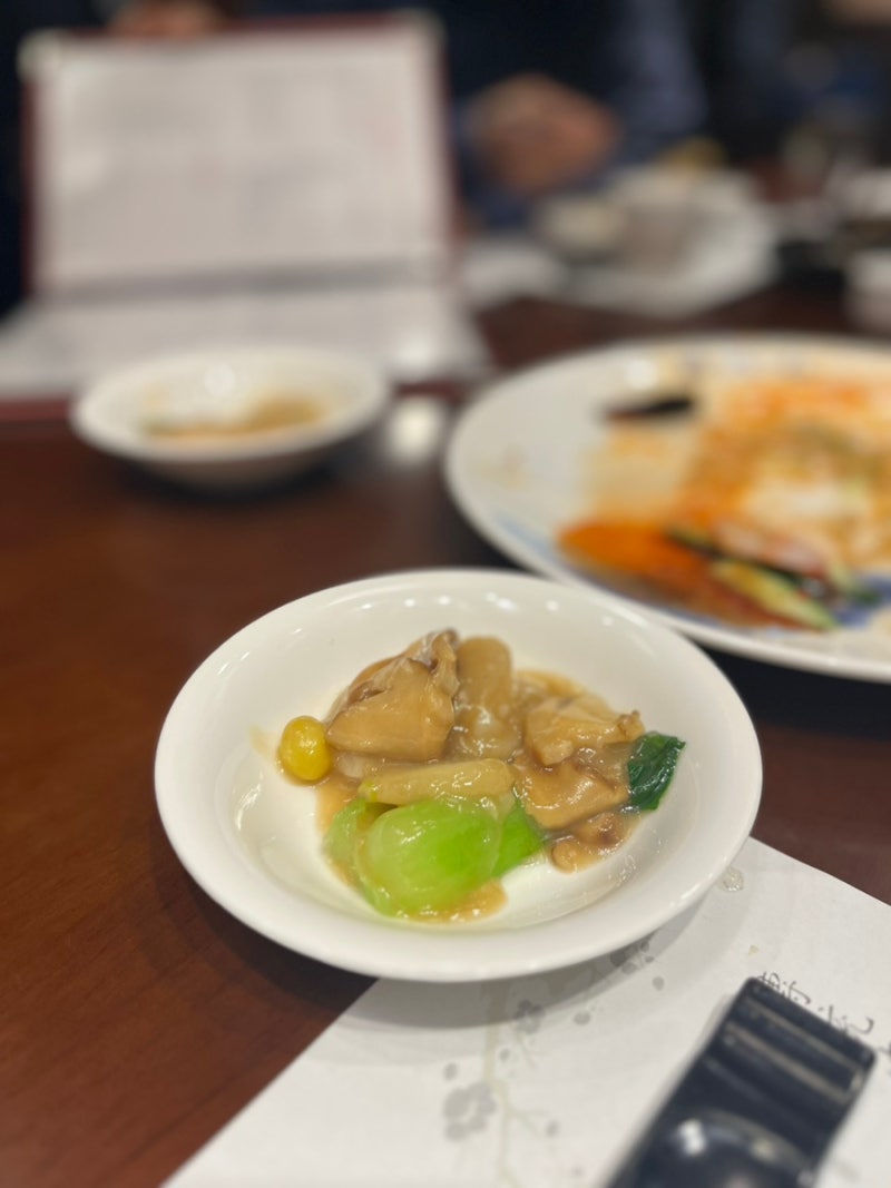 대구중국코스요리 맛집대구중국집추천 고급중국식 요리 취팔선 진천점 행복1인코스 추천 네이버 블로그
