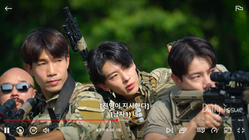 솔로지옥 덱스 김진영 타투 문신 Udt 네이버 블로그