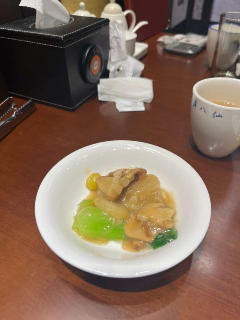 대구중국코스요리 맛집대구중국집추천 고급중국식 요리 취팔선 진천점 행복1인코스 추천 네이버 블로그
