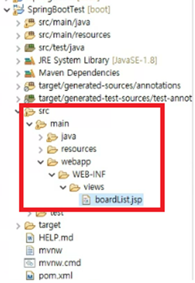 [Spring boot] JSTL을 이용하여 게시판 만들기 : 네이버 블로그