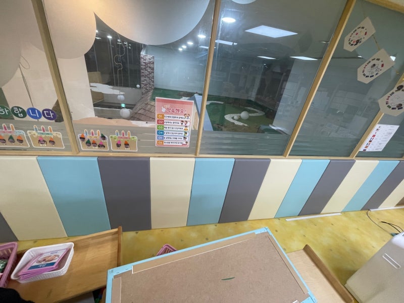 동부화재 어린이집 벽쿠션 인테리어 시공 네이버 블로그