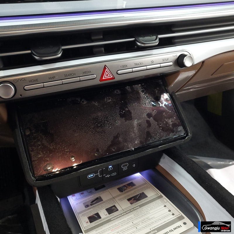 GN7 그랜저 필수PPF시공 by 오토컷 : 네이버 블로그