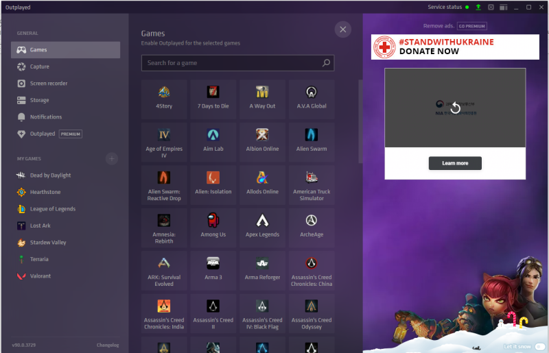 오버울프 앱 아웃플레이드(Outplayed) 사용법(게임 하이라이트 sns에 공유하는 법) : 네이버 블로그