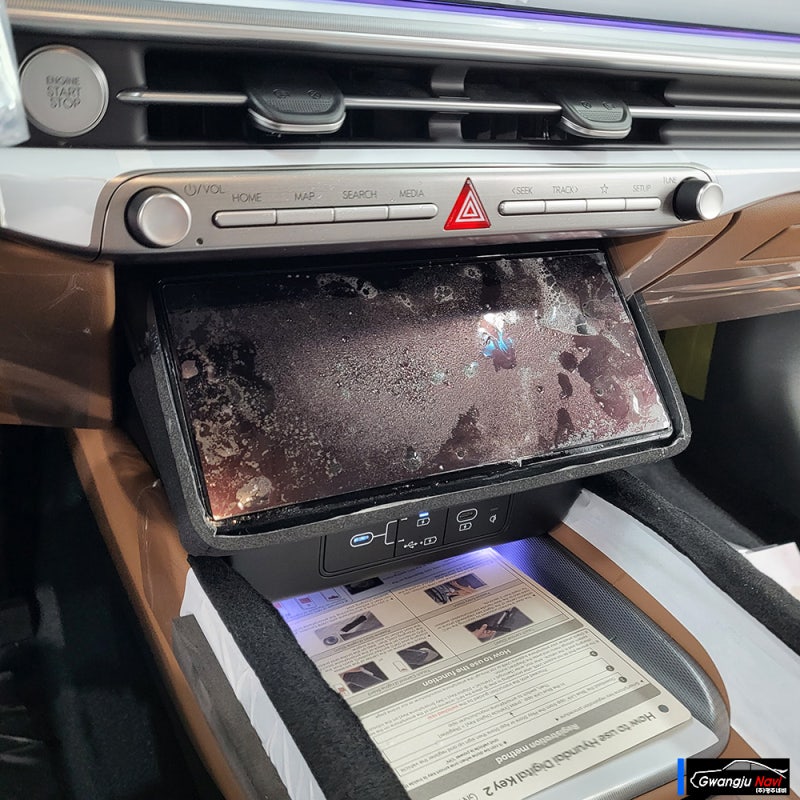 GN7 그랜저 필수PPF시공 by 오토컷 : 네이버 블로그