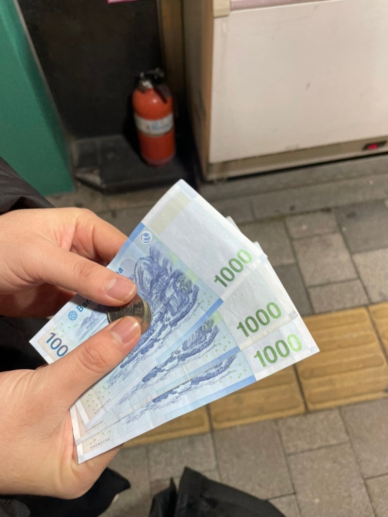 대만달러 환전 명동 세종환전 대만 환율 정보 와우익스체인지 환전 위치 네이버 블로그