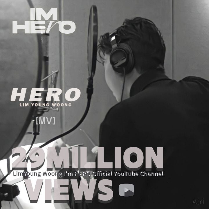 임영웅 히어로 [HERO] MV 2900만뷰 돌파! 끝없는 기록~💙 : 네이버 블로그