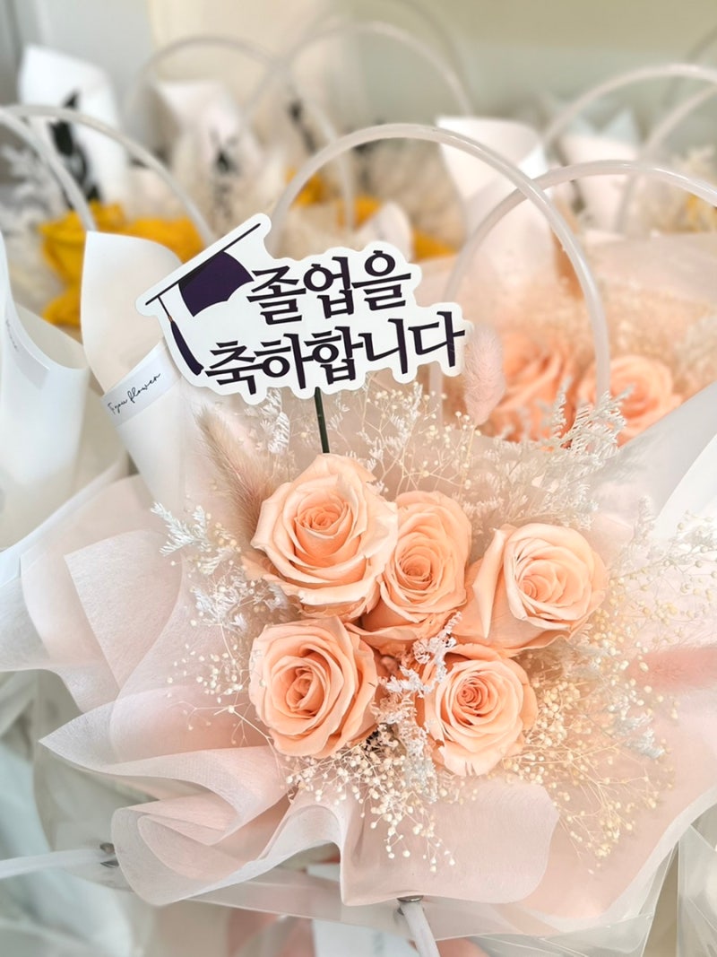 투유플라워 천안꽃집 천안터미널꽃집 신부동꽃집 꽃다발 꽃바구니 졸업식꽃다발 졸업꽃다발 신부동꽃배달 천안꽃배달