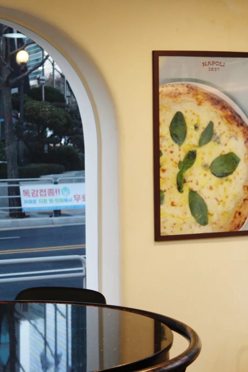 강동화덕피자 : 나폴리 3657 : 네이버 블로그