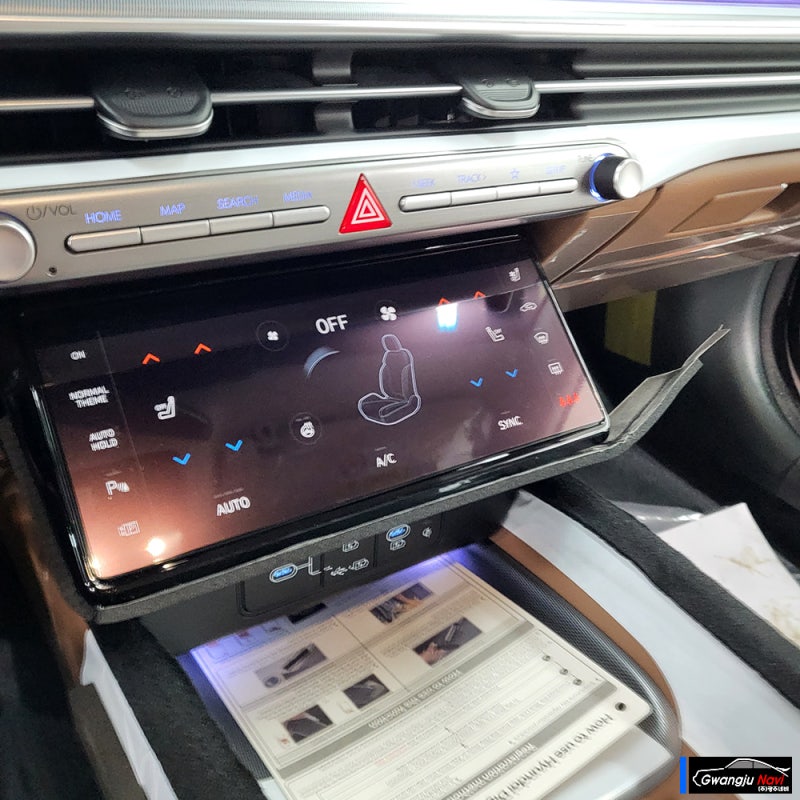 GN7 그랜저 필수PPF시공 by 오토컷 : 네이버 블로그