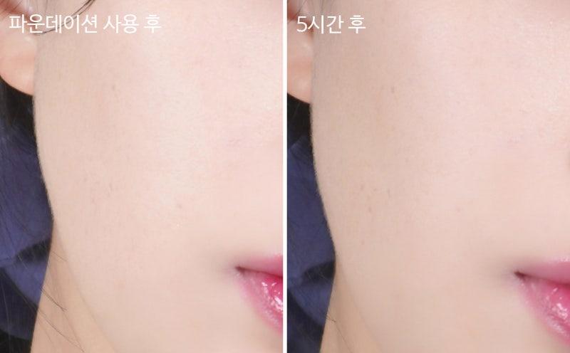 Vdl 커버스테인 퍼펙팅 파운데이션 밀착력 커버력 좋은 올리브영 파데 추천 네이버 블로그