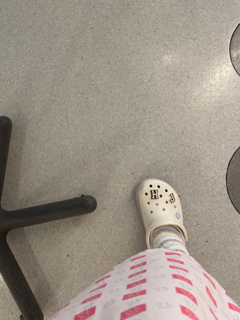 산본제일병원 제왕절개 생생 후기1~2일차 네이버 블로그