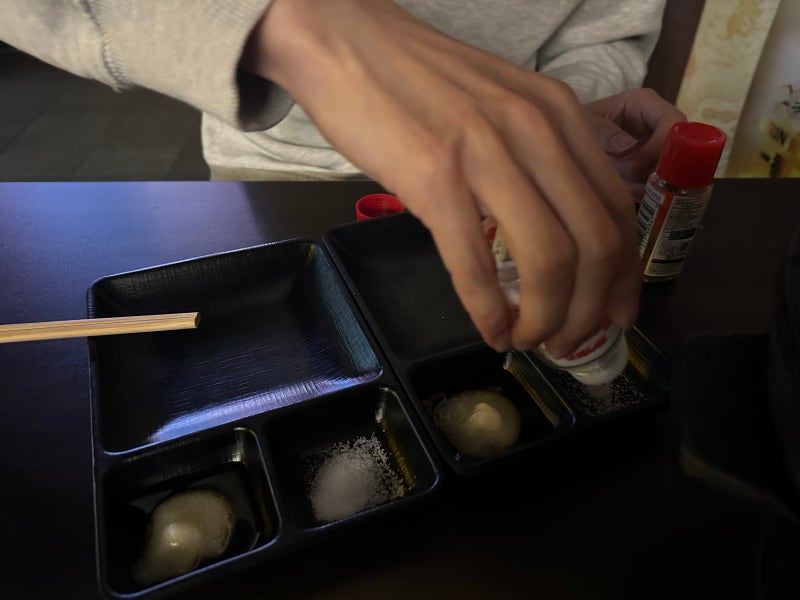 창동 수유역 술집 신상 소고기 이자카야 야끼니꾸소량 수유점 네이버 블로그