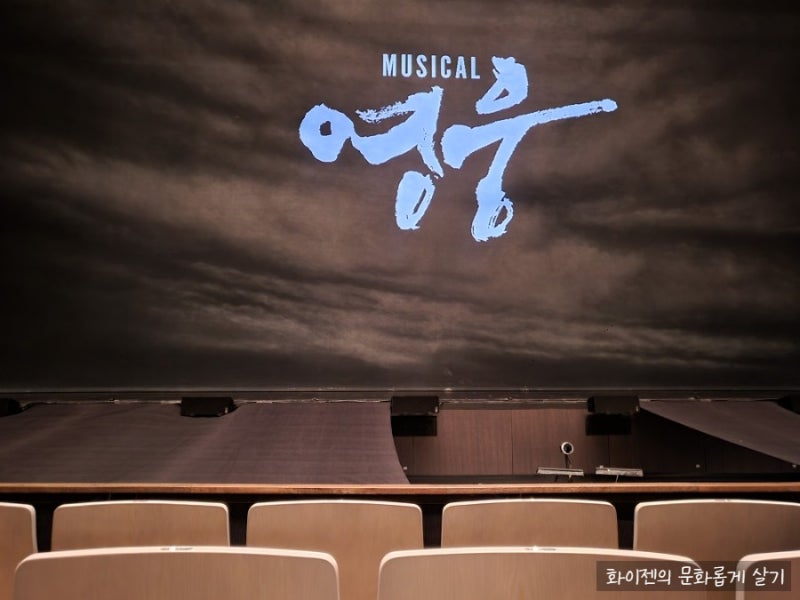 마곡 Lg아트센터 서울 후기 주차 시그니처홀 좌석 시야 등 Ft 안도 타다오 네이버 블로그