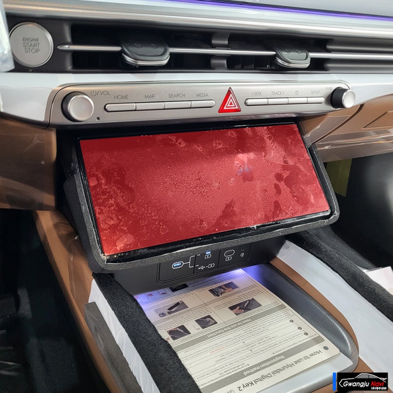 GN7 그랜저 필수PPF시공 by 오토컷 : 네이버 블로그