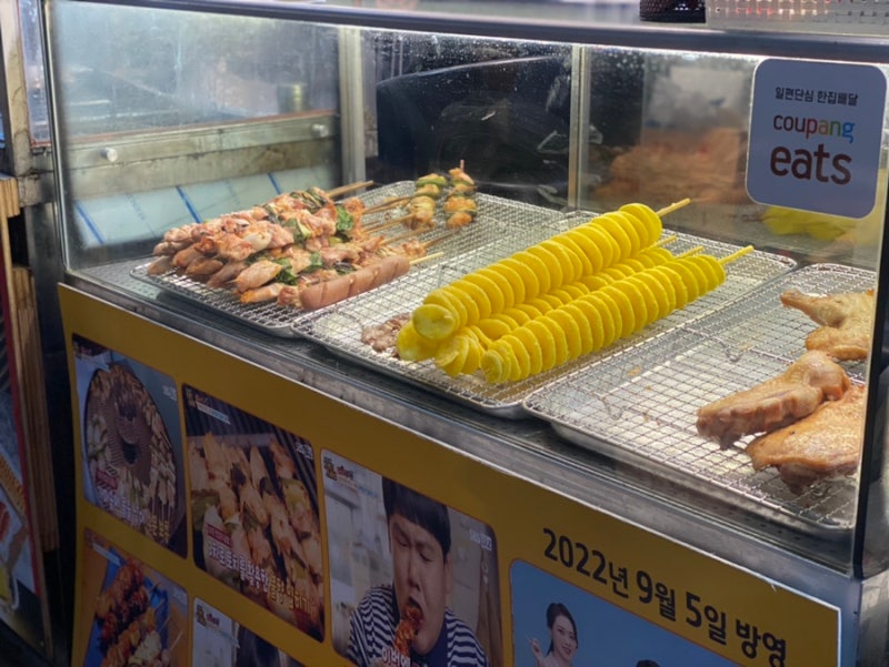 잠실한강공원 맛집 명품치킨앤꼬치 잠실고수부지 먹거리 추천 네이버 블로그