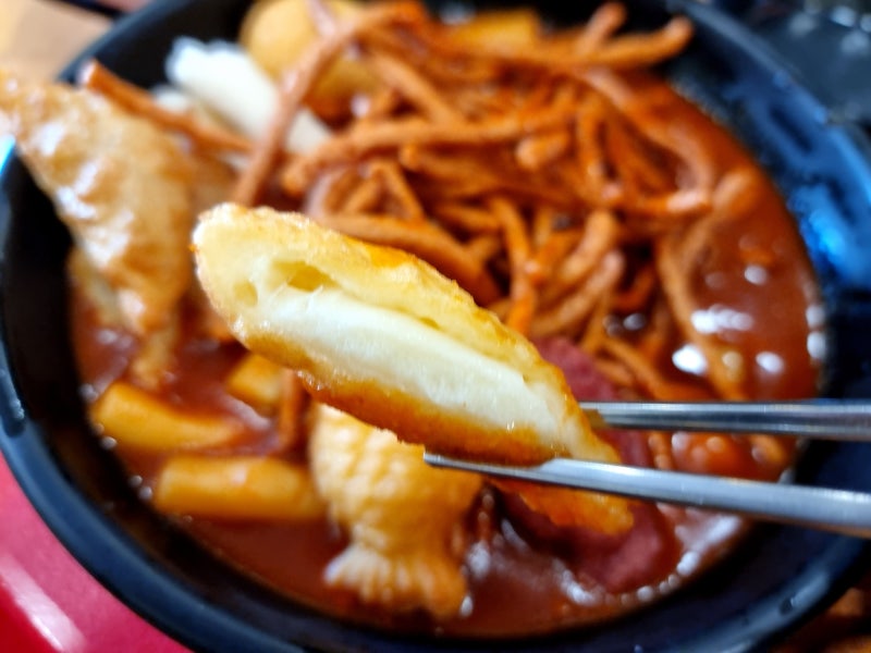 대구 김광석거리 맛집 튀김어묵채가 들어간 붕어빵떡볶이와 우동 분식 맛집 내사랑봉이분식 네이버 블로그