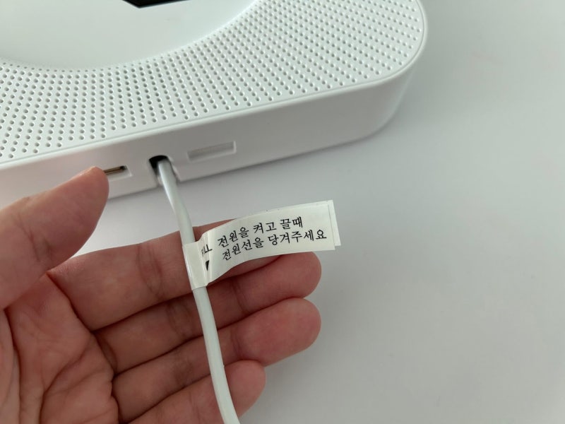 벽걸이 CD플레이어 에듀플레이어 EA30, 블루투스까지 가능! : 네이버 블로그