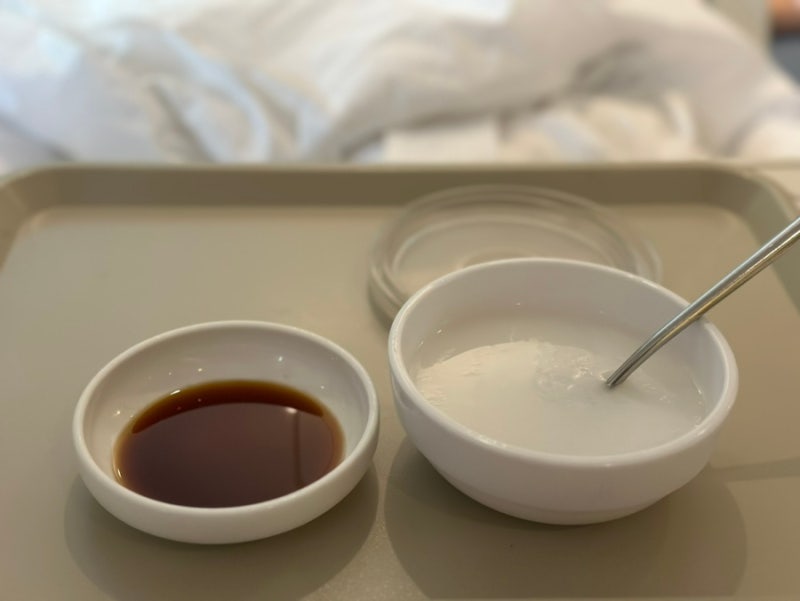 산본제일병원 제왕절개 생생 후기1~2일차 네이버 블로그