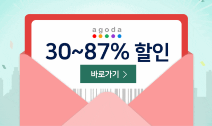 나트랑 호텔 추천 빈펄디스커버리 시링크 프리미어하바나 인터컨티넨탈나트랑 쉐라톤나트랑 조식 수영장 가격 후기 네이버 블로그
