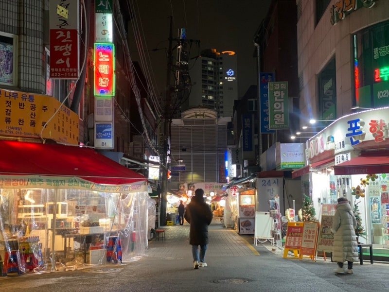 잠실한강공원 맛집 명품치킨앤꼬치 잠실고수부지 먹거리 추천 네이버 블로그