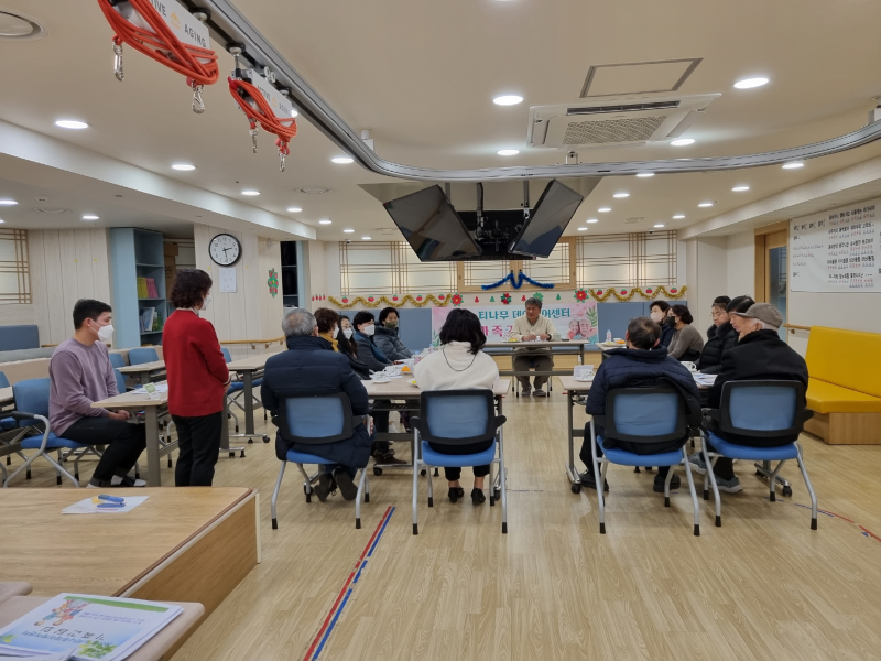 동대문구데이케어센터 가족 간담회로 뜻깊은 시간을 보냈습니다 네이버 블로그