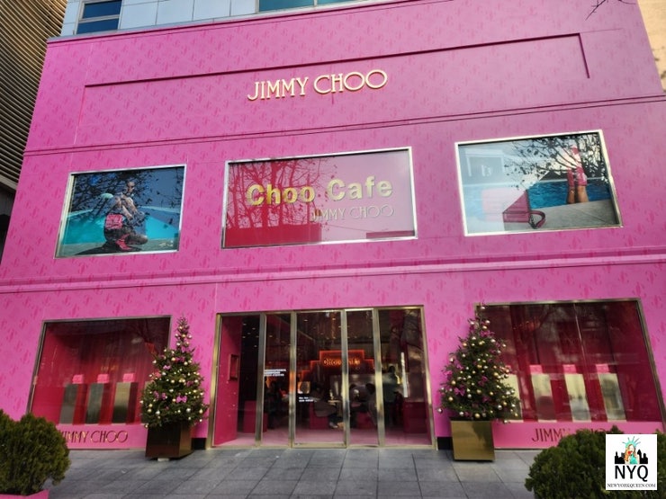 핫 핑큿핑큿한 지미추 팝업 카페 Jimmy Choo Pop-Up Cafe in Seoul : 네이버 블로그
